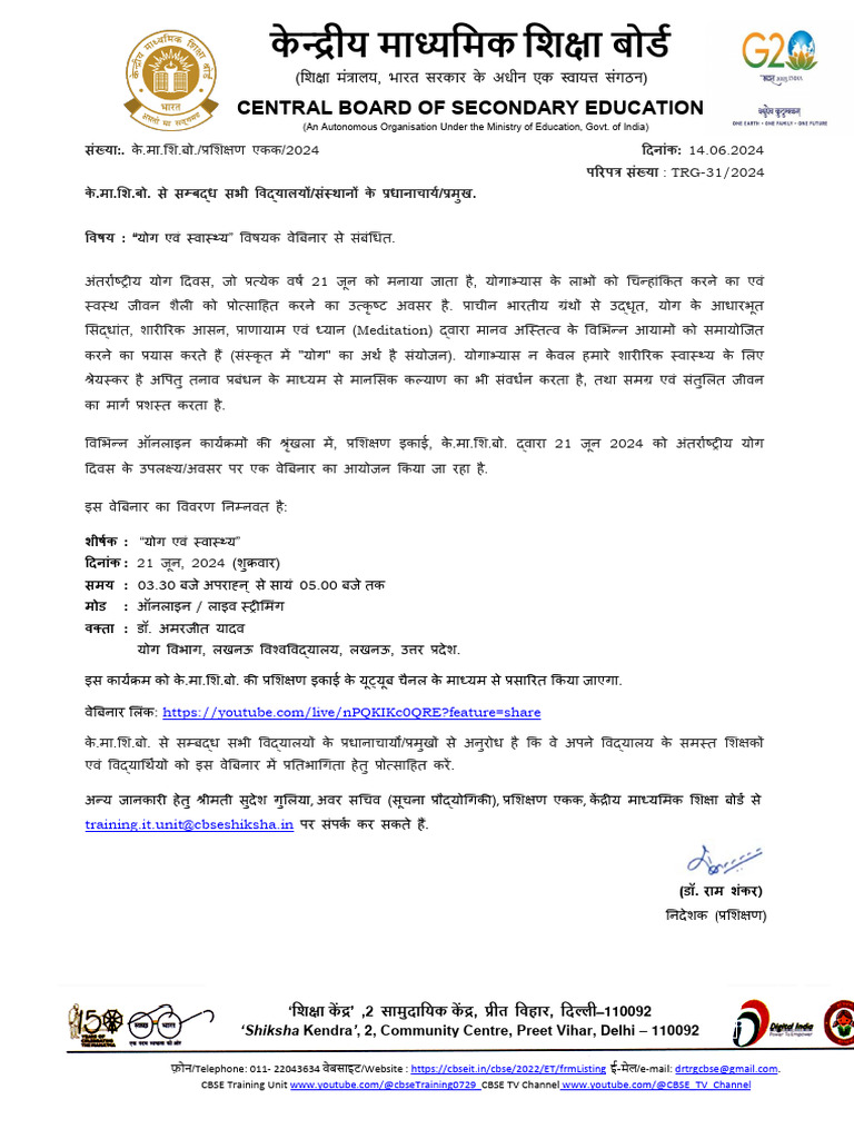 31 Circular 2024 | PDF