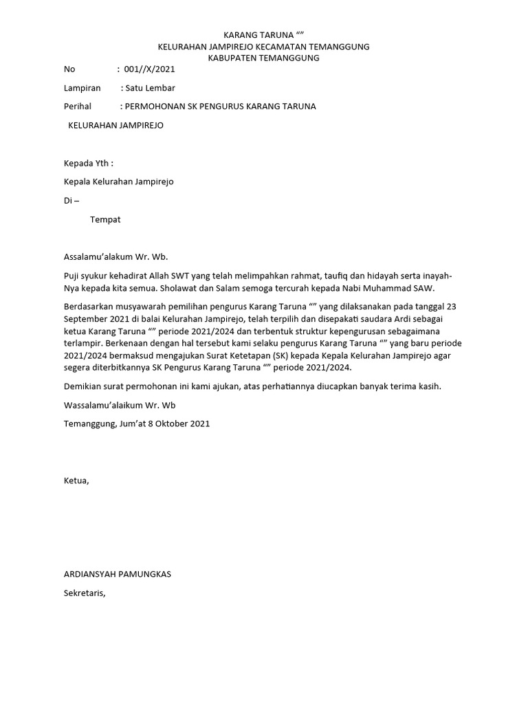 Surat Permohonan SK | PDF