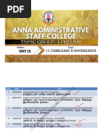 TN NHIS App Login Method NHIS E Card Download Procedure | PDF