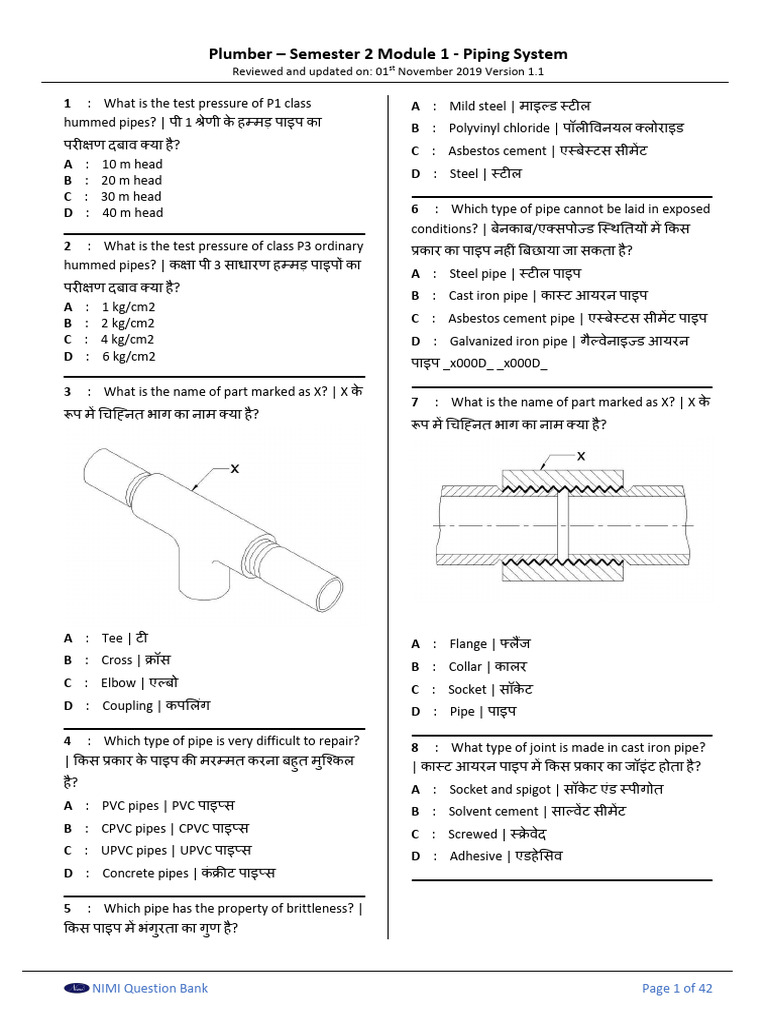 Plumber 2 ND Semester CTS | PDF