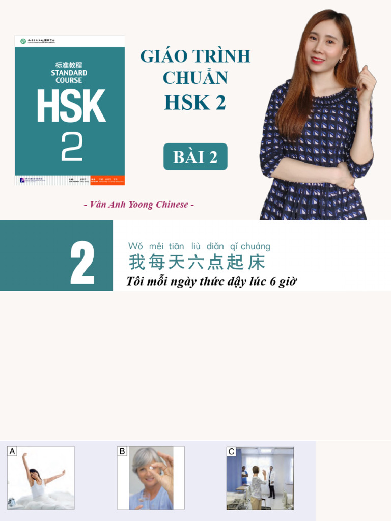 HSK2 Bài 2 | PDF