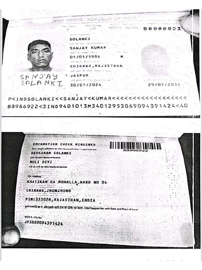 Sanju Kumar Passport | PDF