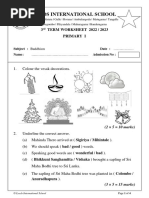 Primary 2 English Exam | PDF