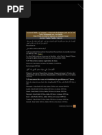 La Fameuse Salat Nariya | PDF | Doctrines et croyances religieuses ...