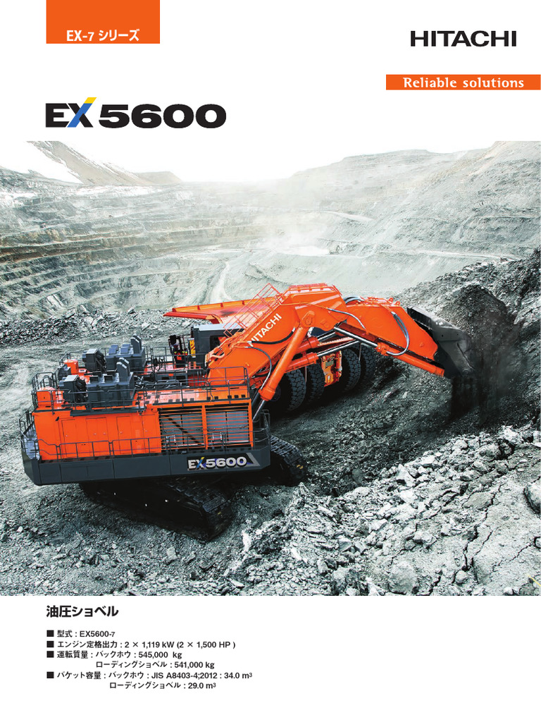 Httpsjapan - Hitachi Kenki - Co.jpfiles4215 Product Large Excavators EX5600 7 PDF | PDF