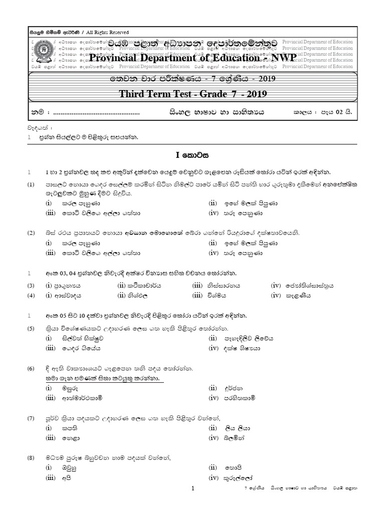 SM - Sin Lan - T3 - G7 - I, II PP Ans - 2019 - 2024-01-19T093421.742 ...