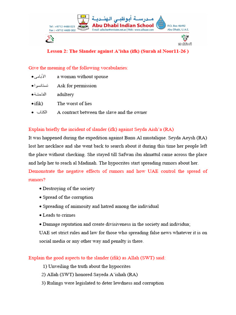 Lesson 2 Notes | Download Free PDF | Muhammad | Abrahamic Religions