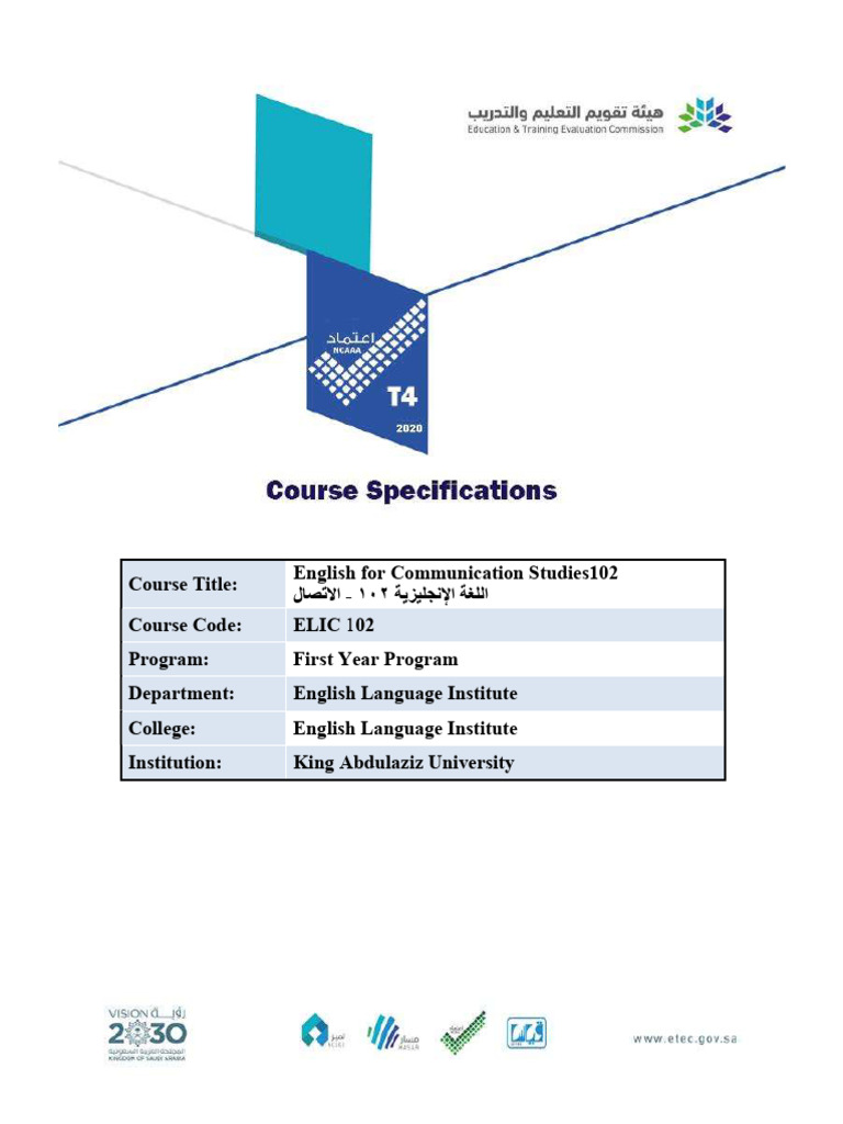 ELIC 102 Communication Studies Track Course Specifications 2023-2024 VB ...