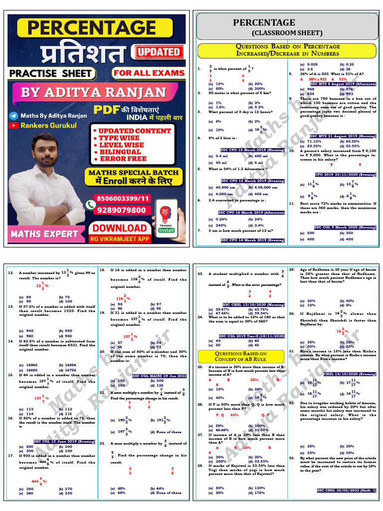 005) Percentage (Classroom Sheet) - Cropped | Download Free PDF | Area ...