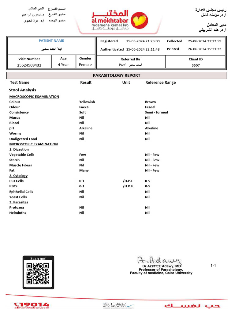 Pediatric Stool & Blood Analysis | PDF | Medical Specialties | Clinical ...