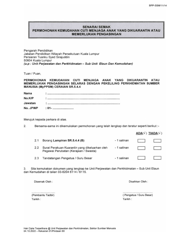 Borang Cuti Kuarantin | PDF