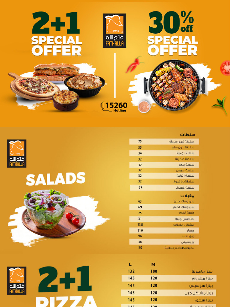 Alex Menu 2024 2 | PDF