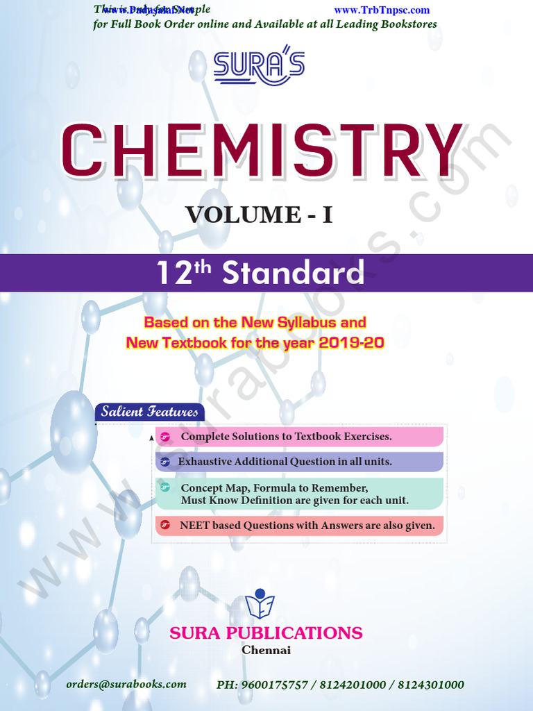 12th Chemistry Sura Guide Sample English Medium | PDF