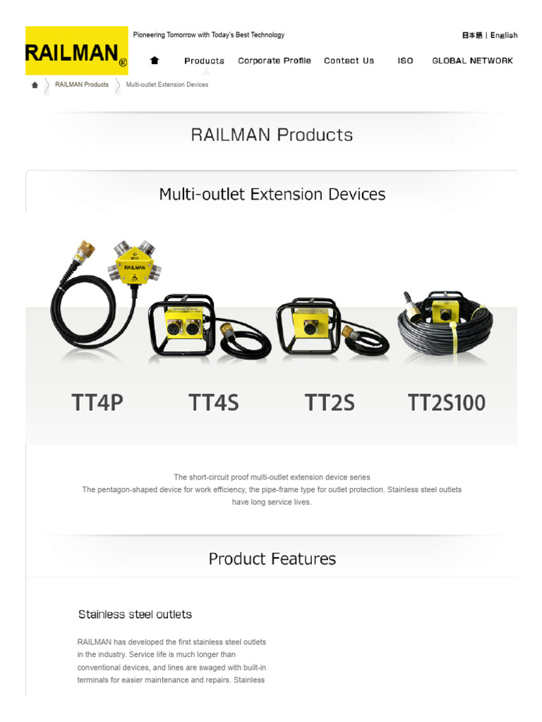 Multi-Outlet Extension Devices RAILMAN Products RAILMAN ISHIDA MFG Co.,Ltd | PDF | Electrical ...