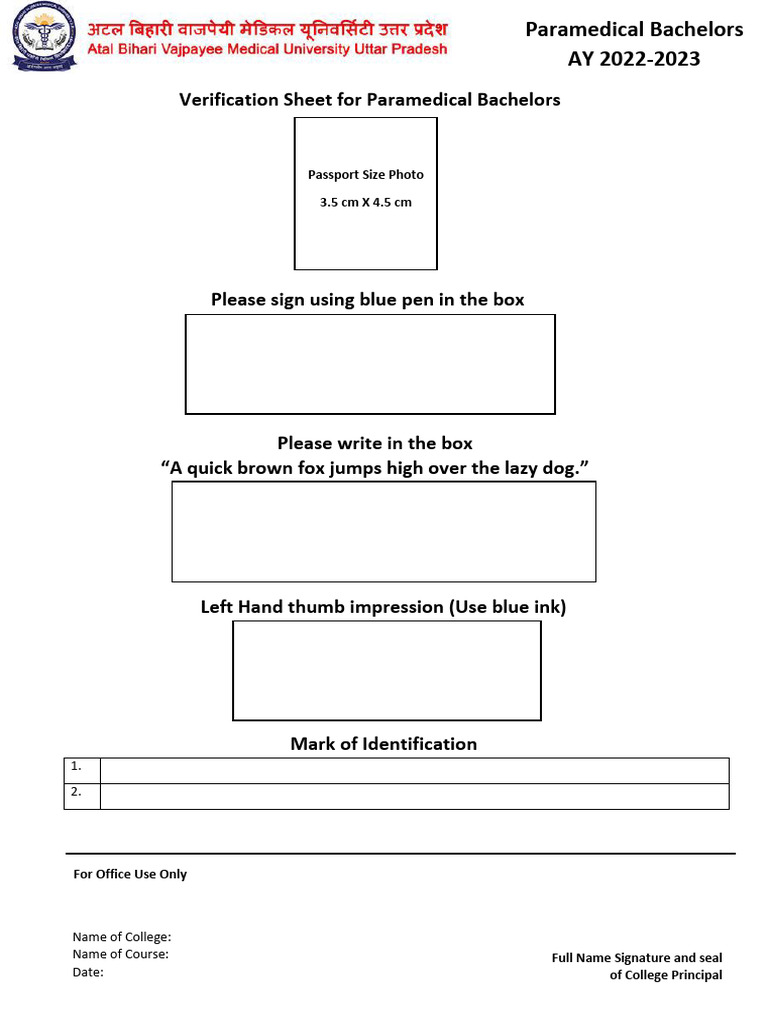 Verification Sheet For Paramedical Bachelors | PDF