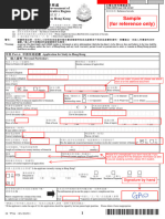 ID990A (202309) - Form (1ST 4 PAGES ONLY) | PDF