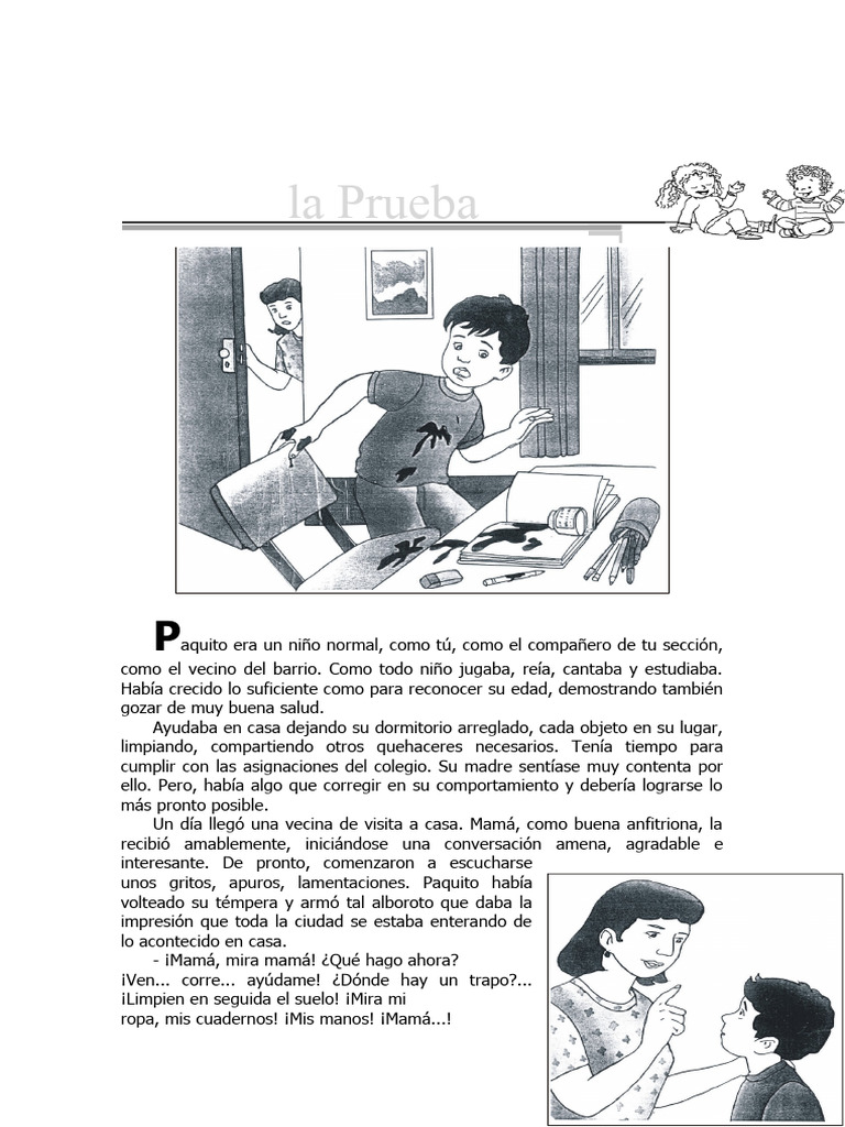 La Prueba | PDF