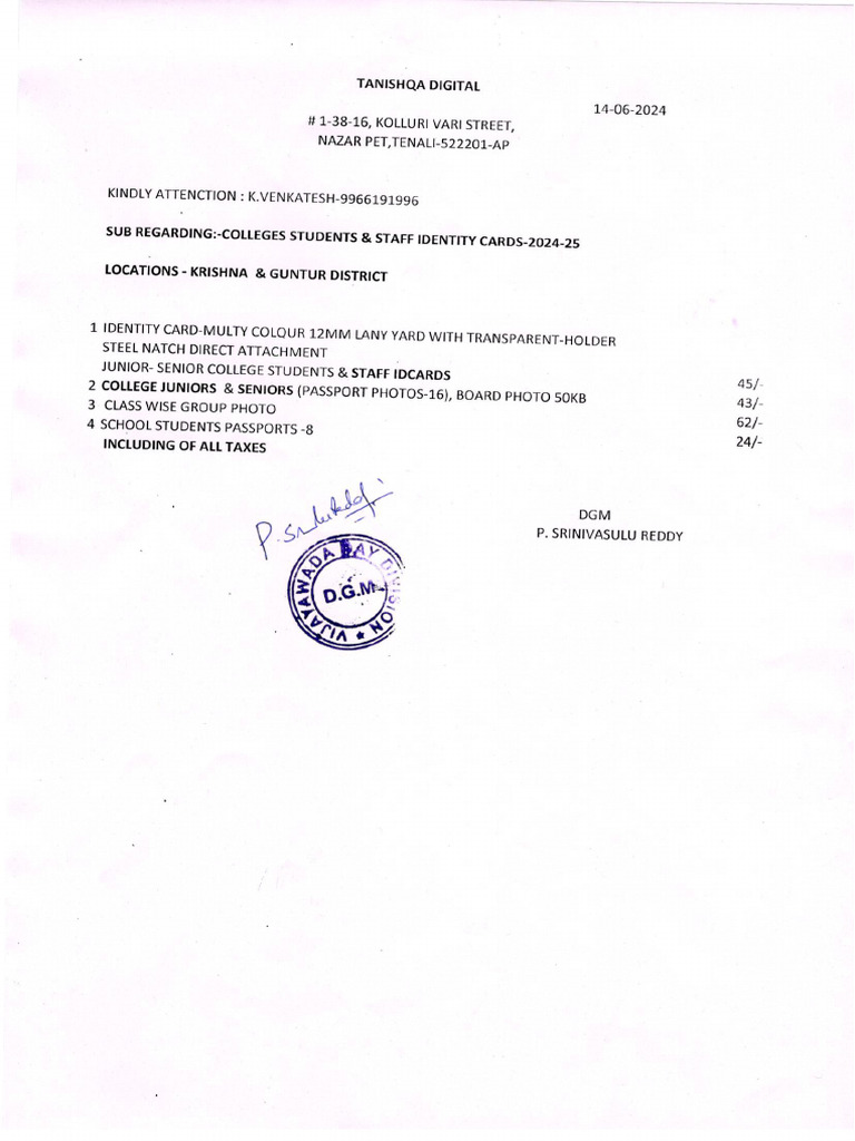 ID Crads Quotation | PDF