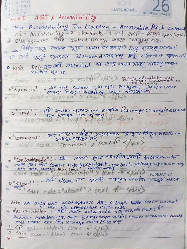 WAI in Bengalish Class Note For Webdev | PDF