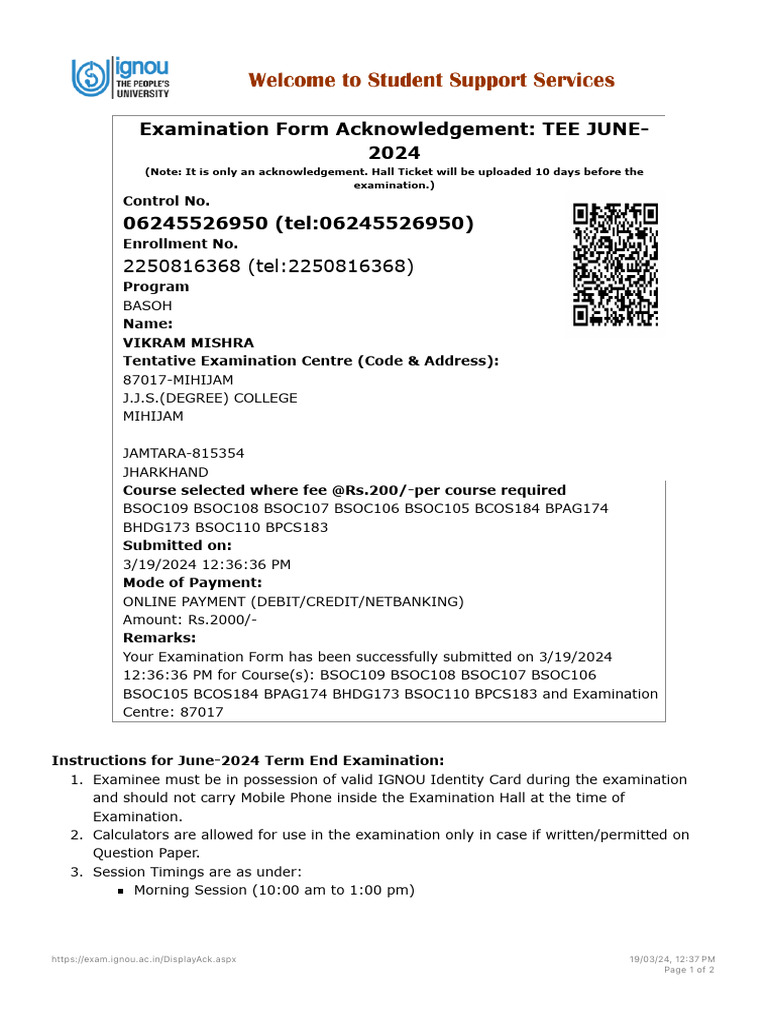 IGNOU - Examination Form Acknowledgement | PDF | Banking Technology ...