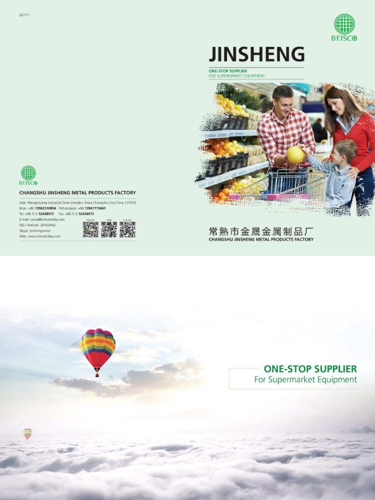 Jinsheng E-Catalog | PDF