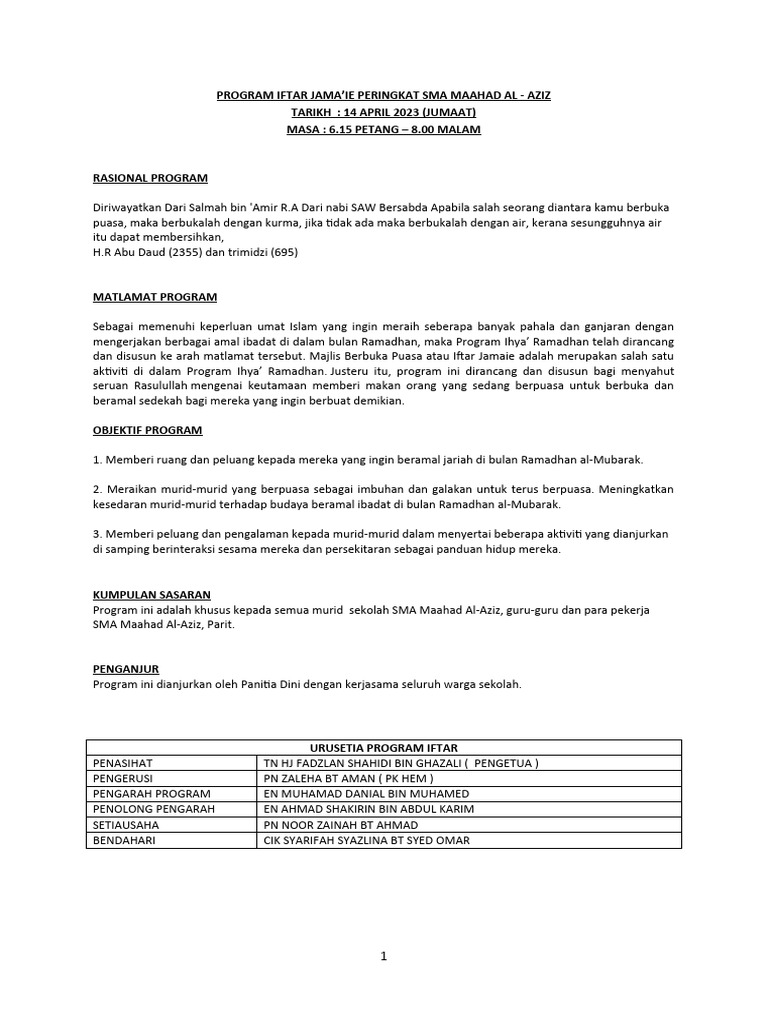 Kertas Kerja Majlis Iftar Jamaie Peringkat Sma Maahad 2023 | PDF