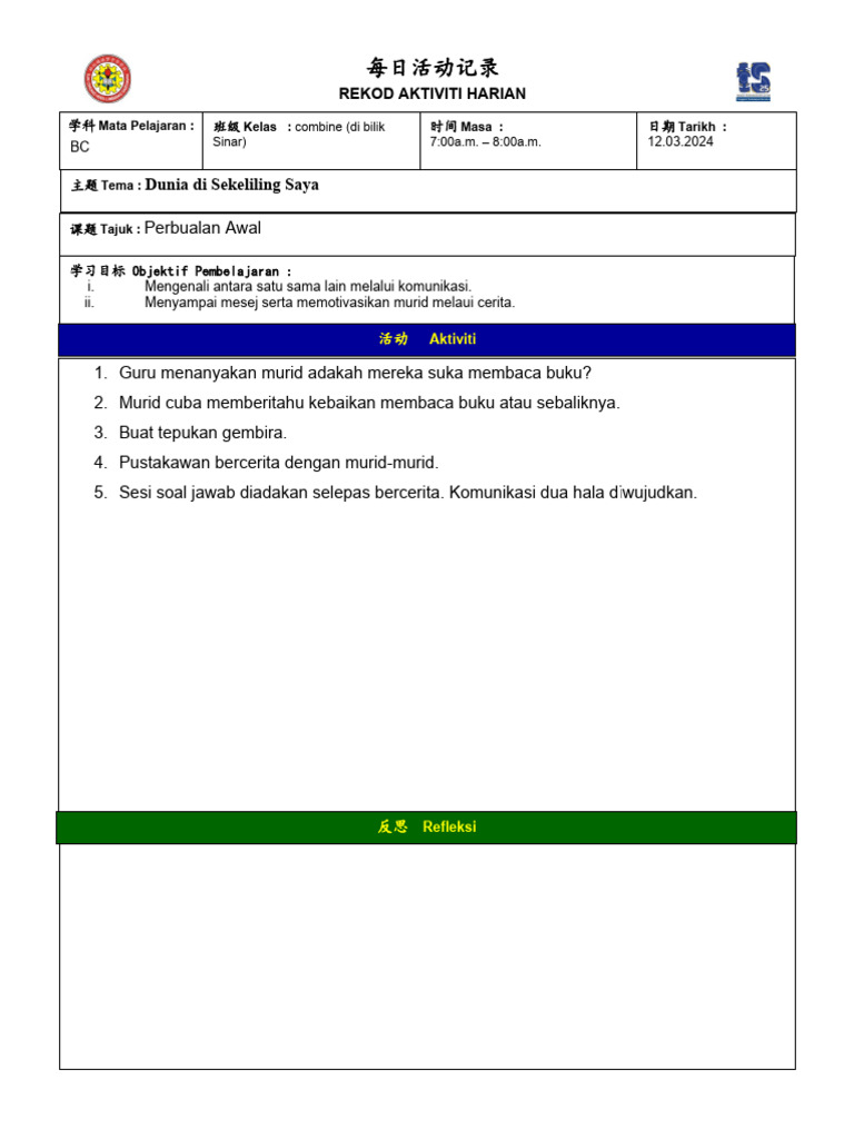 Template REKOD AKTIVITI | PDF
