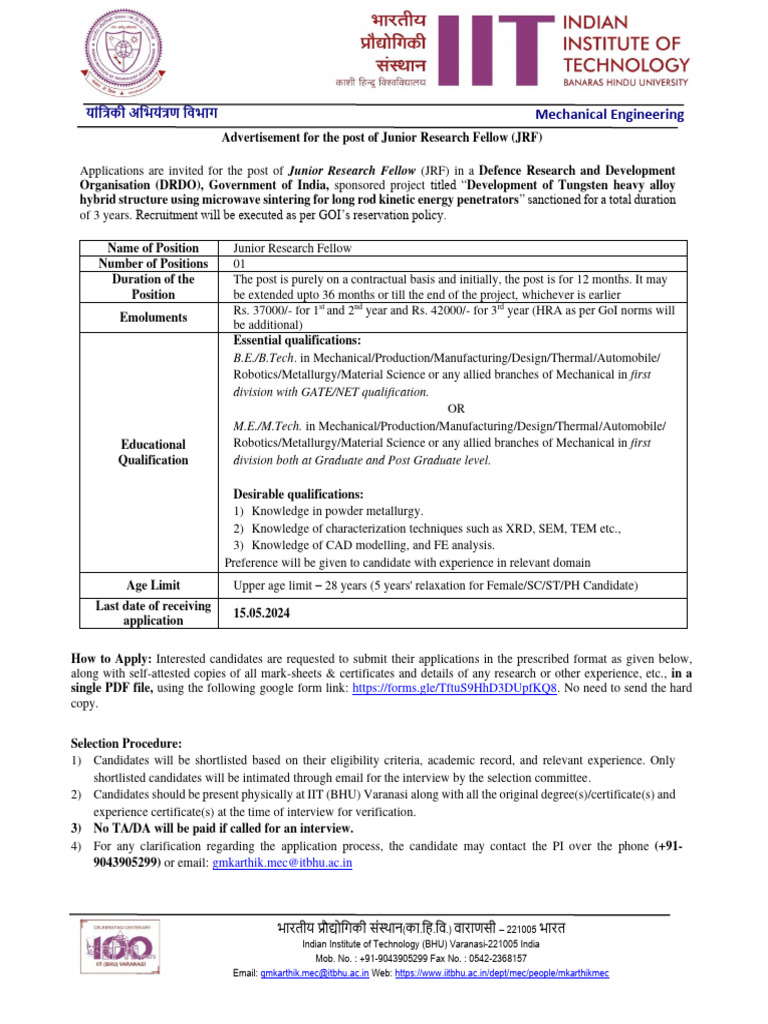 JRF Position Advertisment | PDF | Engineering