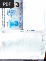 NABIL Passport | PDF