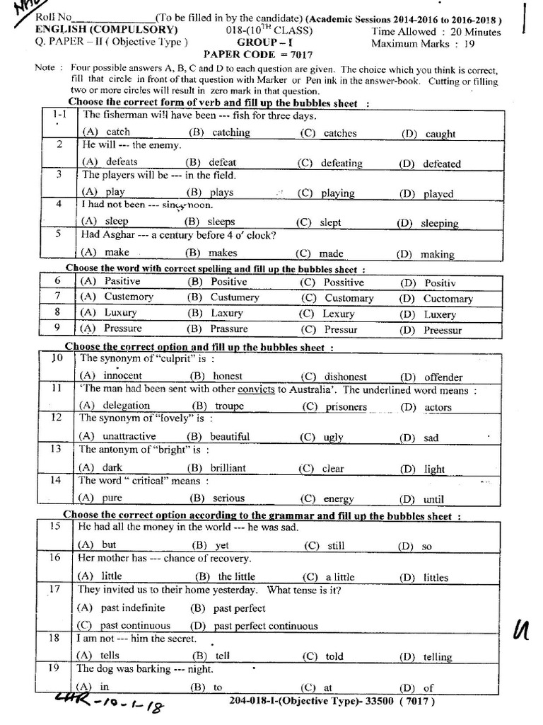 English-10 LHR - (G1-G2) - 18 | PDF
