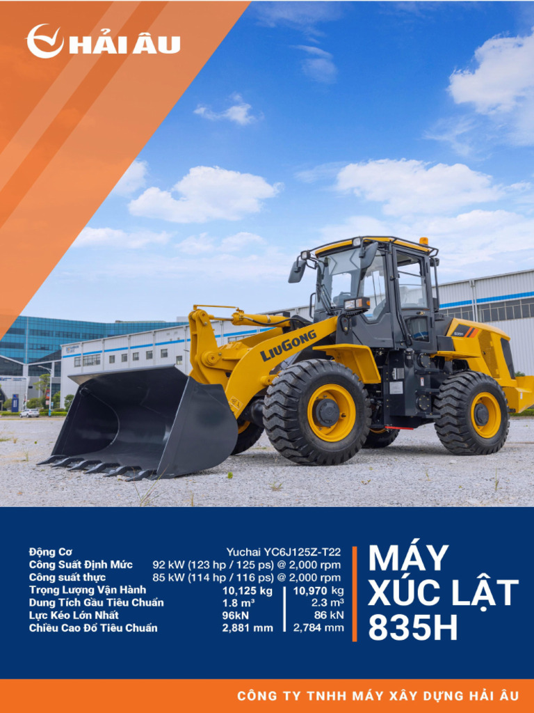 835H | PDF