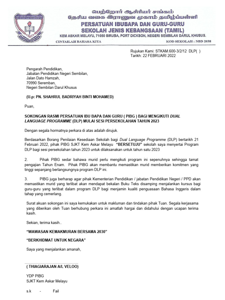 Surat Sokongan Ydp Pibg | PDF | Bisnis