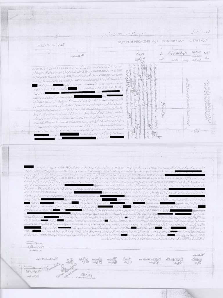 Cyber Crime FIR | PDF