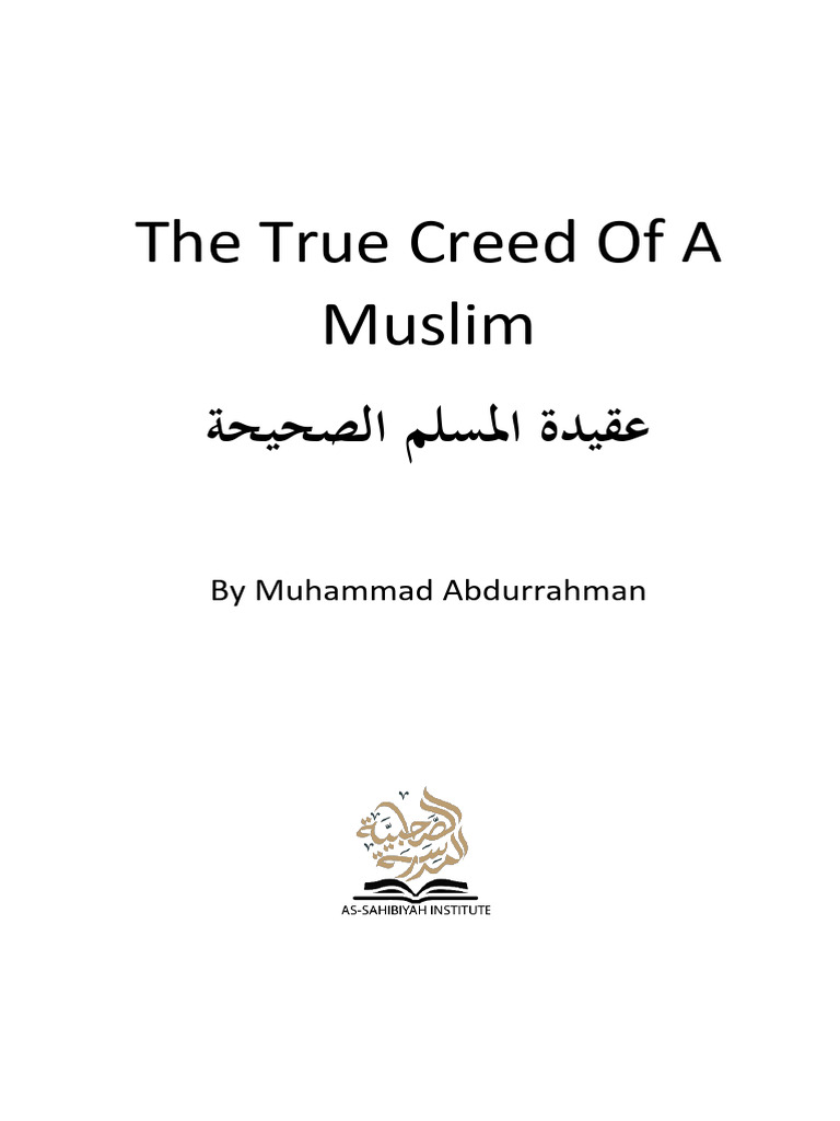 The True Creed of A Muslim KDP Format New - 221122 - 104039 | PDF ...