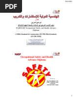 LSR Bypassing Safety Controls Toolbox Talk | PDF | Safety ...