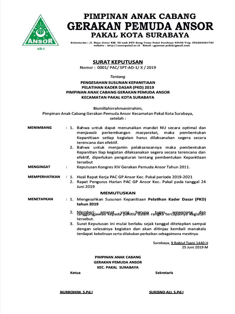 PDF SK Panitia PKD 2019 - Compress | PDF