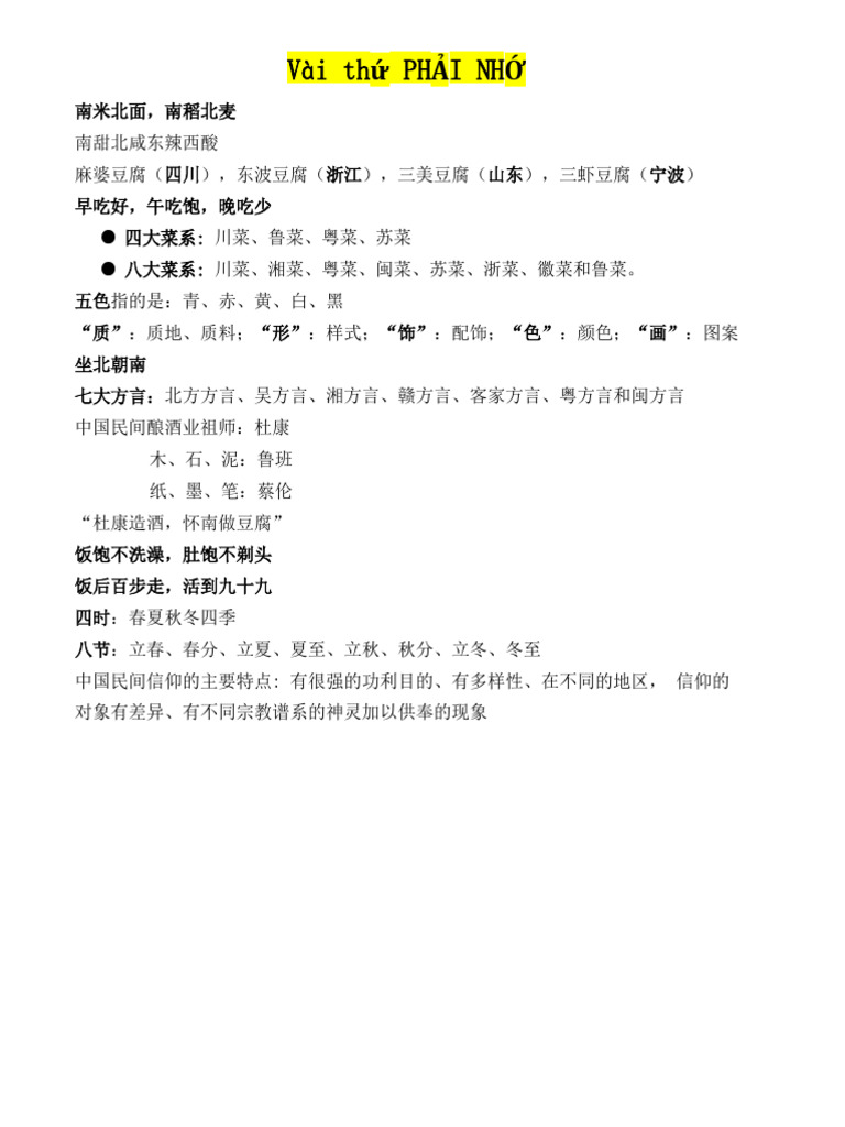 Đề cương VHDG | PDF