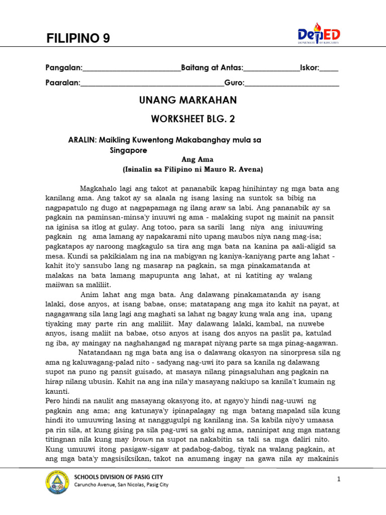 Filipino 9: Unang Markahan | PDF