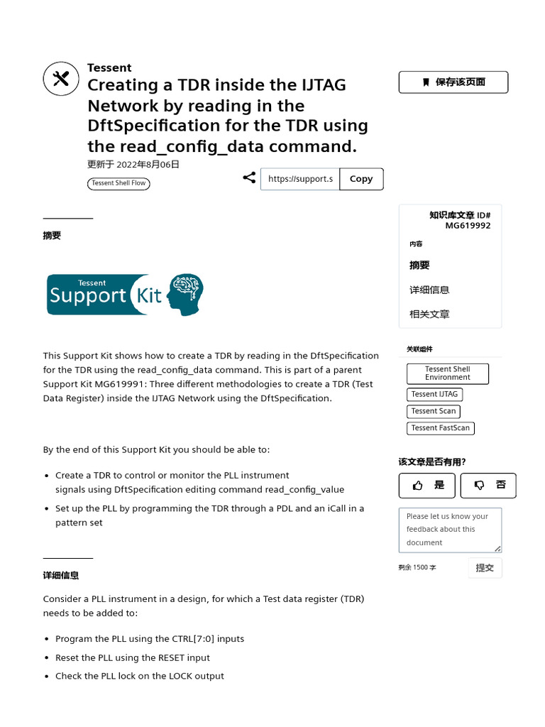 Creating A TDR Inside The IJTAG Network by Reading in The ...
