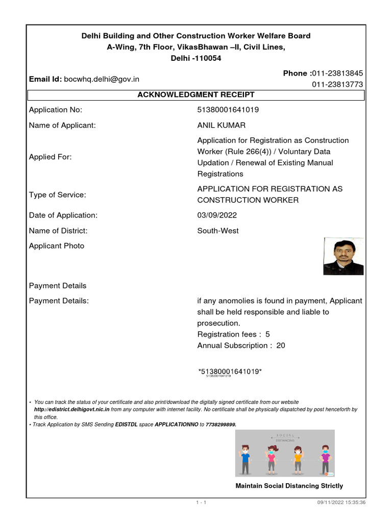 Con STR Cut I On Worker Application Reciept | PDF