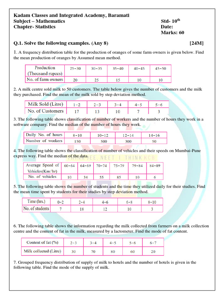 Statistics Test Paper | PDF | Statistics | Mean