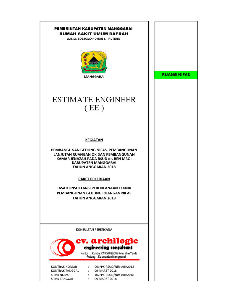 Rab Uks | PDF