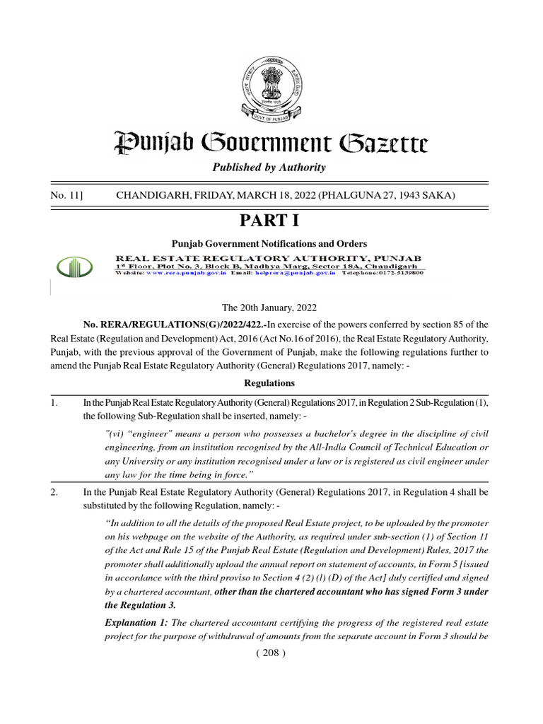 Corrigendum RERA Punjab Regulations Amendment Gazette 18042022 | PDF | Accountant | Justice