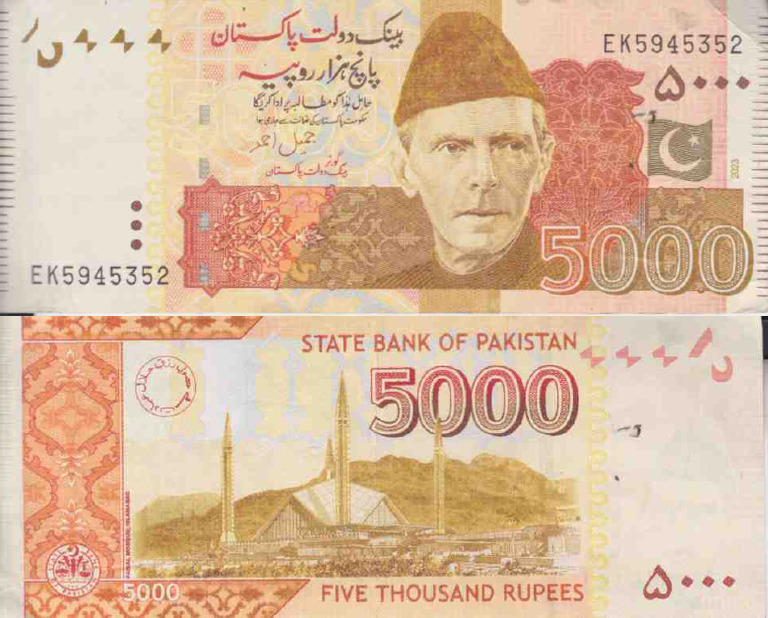 5000 Note | PDF