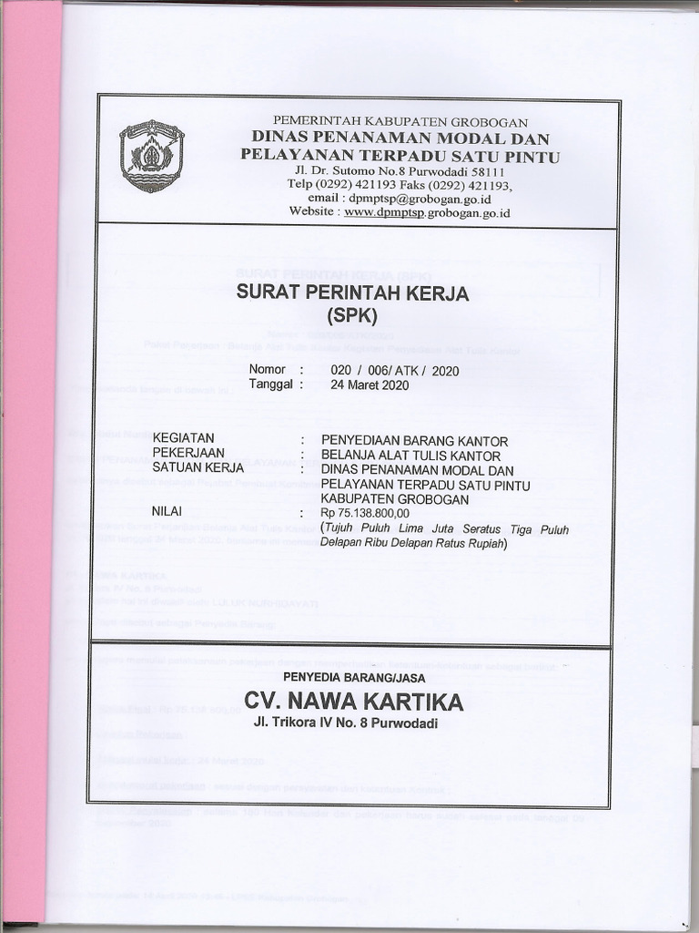 SPK 2020 Belanja Atk | PDF