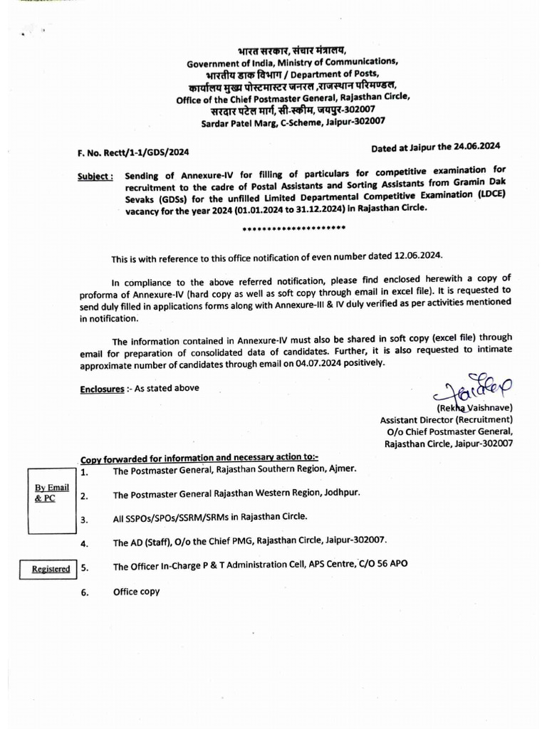 Rectt 1-1 GDS 2024 Dated 24.06.2024 Annexure-IV (CE GDS To PA SA) | PDF