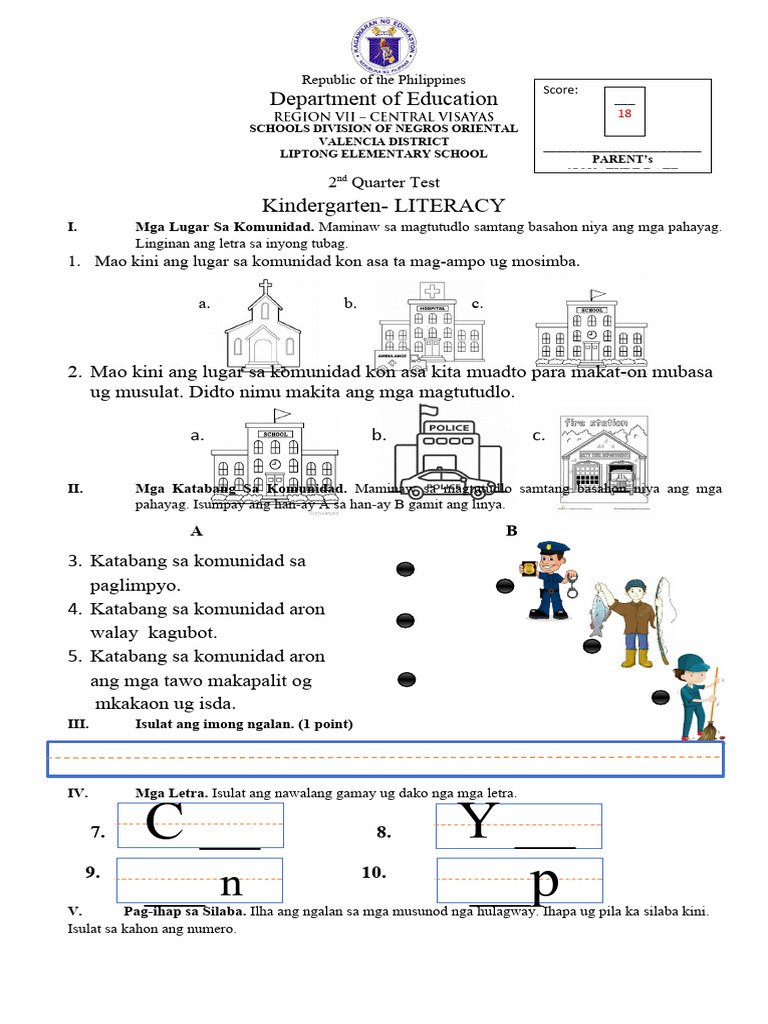2nd Quarter Test 2023 2024 | PDF