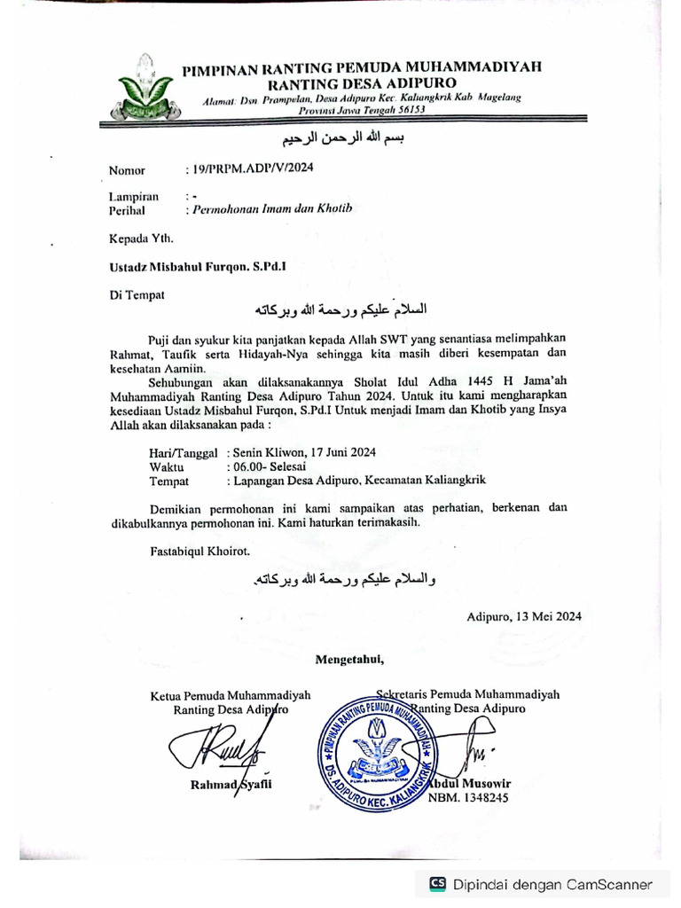 Surat Permohonan Imam Dan Khotib Idul Adha 1445 H | PDF