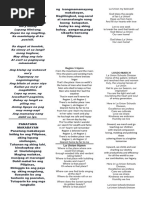 SDO Ligao City Hymn (2) | PDF