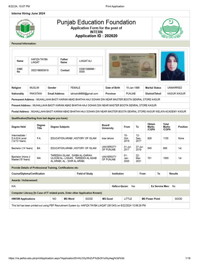 Print Application | PDF